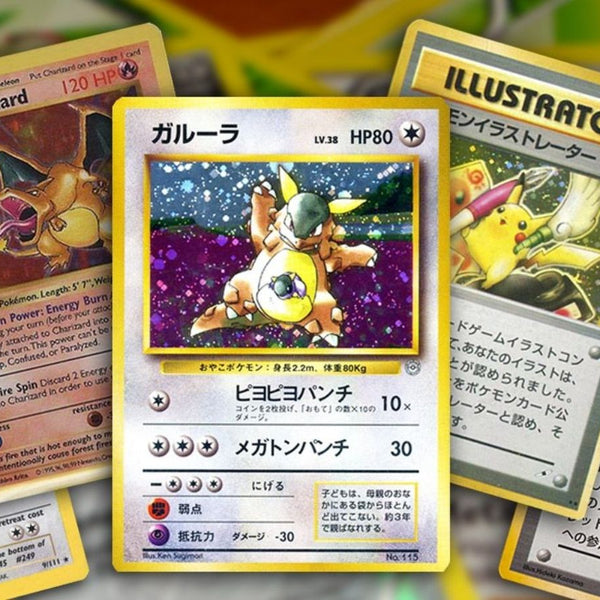 Pokemon Cards Rarest In The World